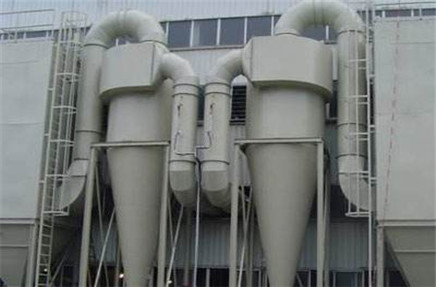 Cyclone Dust Collector – Zonelion Taeda Rotary Dryer Manufacturer