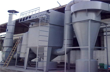 Cyclone Dust Collector – Zonelion Taeda Rotary Dryer Manufacturer